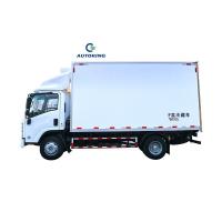 China Reliable Chassis Performance Isuzu Kv100 Refrigerated Truck For Flower Transportation for sale