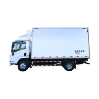 China Reliable Chassis Performance Isuzu Kv100 Refrigerated Truck For Flower Transportation for sale