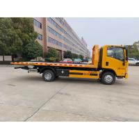 China Tow Truck Wrecker With 5T Towing Tonnage And Diesel Fuel Flatbed Towing Equipment for sale