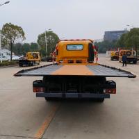 China Powered Mechanical Isuzu 3ton 5ton Rotator Tow Truck Wrecker Special Truck Towing Wrecker for Overseas Office4 in Egypt for sale
