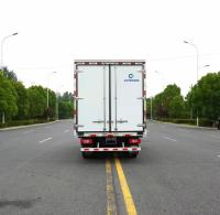 China Foton Zhilan Electric Refrigerated Truck Euro 6 Automatic 15-20T Capacity for sale