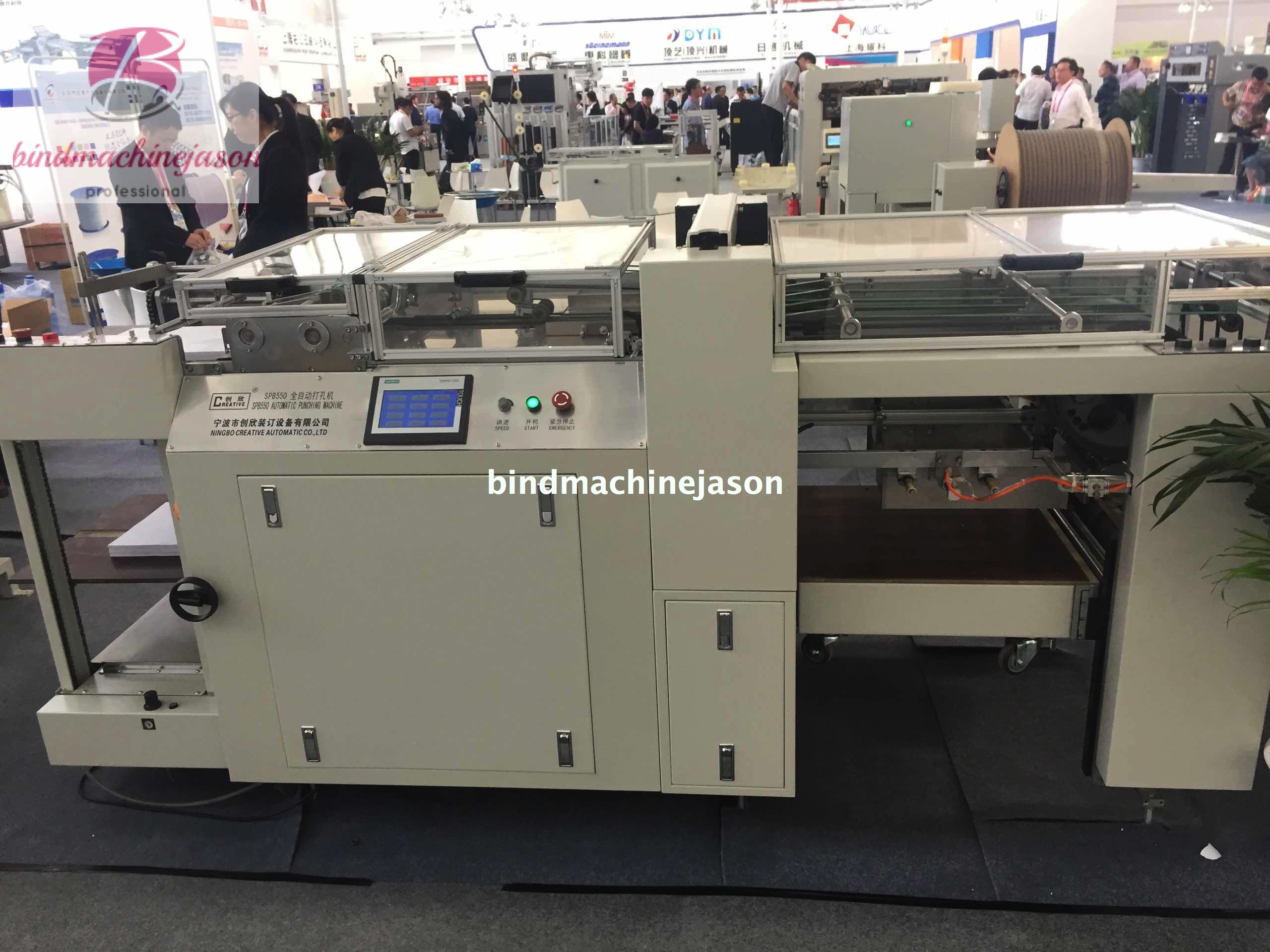High speed punching machine SPB550