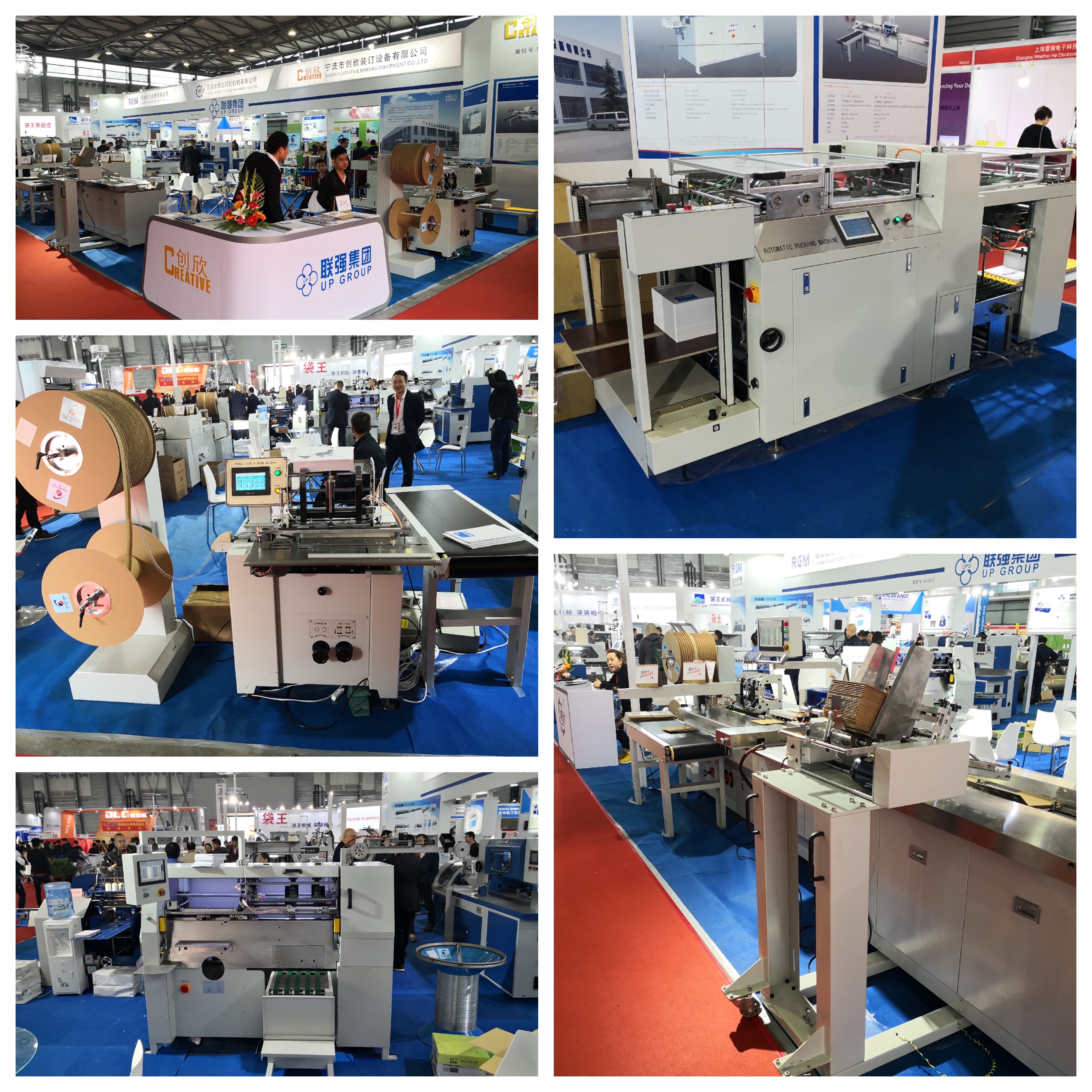 Wire binding machine