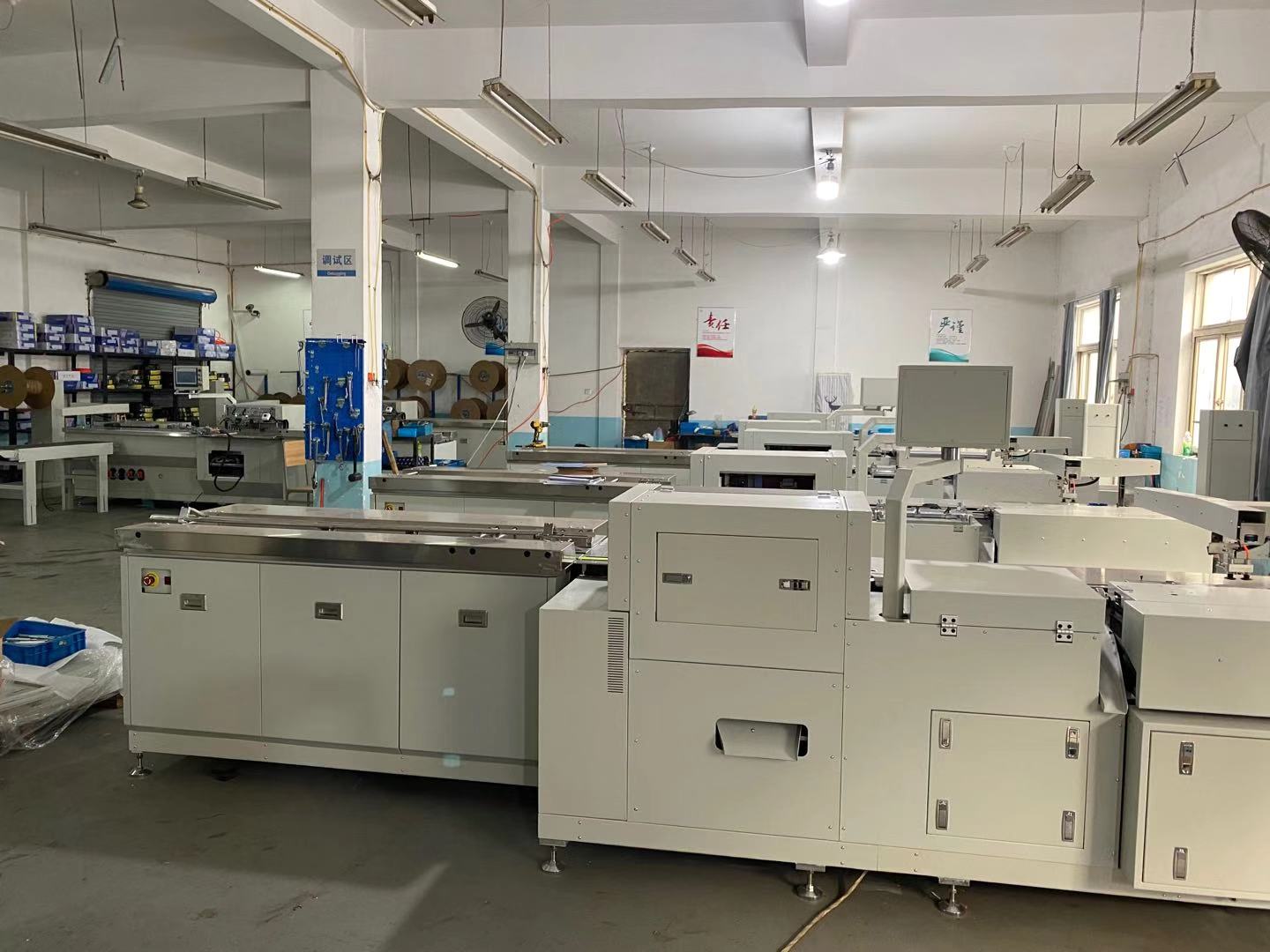 Automatic double wire binding machine PBW580S