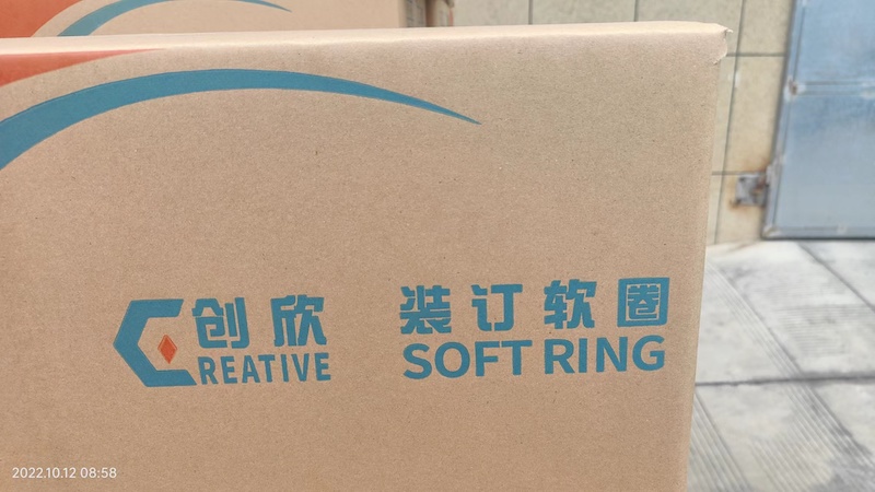 soft ring material