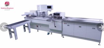 China Autoamtic Soft Ring Binding Machine SRB300 made in china for sale