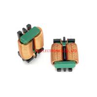 China High Frequency Common Mode Choke Inductor for Smart Toilet Seat for sale