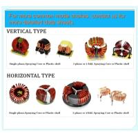 China 10A Nanocrystaline Core Common Mode Choke Inductor with Base for sale