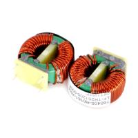 China Vertical Common Mode Inductor for EMC Components for sale