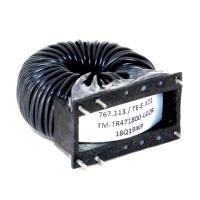 China Single Coil Inductor Ikp Carton China Differential Mode Boost Choke for sale
