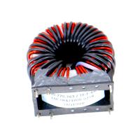 China Low Price Inductive Choke Ikp Carton China Differential Mode Air Coil Boost Inductor for sale