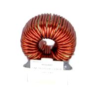 China China Inductor Factory Manufactures Differential Mode Choke, with UL/Ce/RoHS Certification for sale