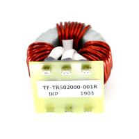 China High Current 3-phase Common Mode Choke for Solar Energy, H Type, T50-25-20 for sale