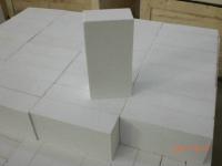 China Corundum Refractory Bricks for sale