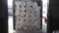 China Insulation Material Ceramic Fiber Blanket Roll 1260 Degree Temperature for sale