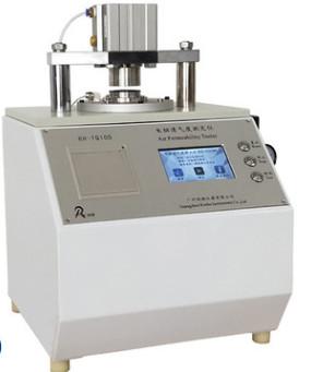China Respirator Medical Device Testing Equipment Breath Resistance Lab Testing Machine for sale