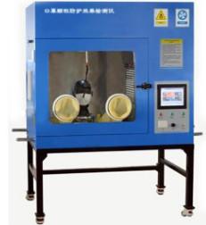 China 50Hz Medical Device Testing Equipment Respirator Bacterial Filter Test Equipment for sale