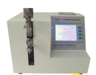 China Medical Indwelling Needle Medical Device Testing Equipment for sale