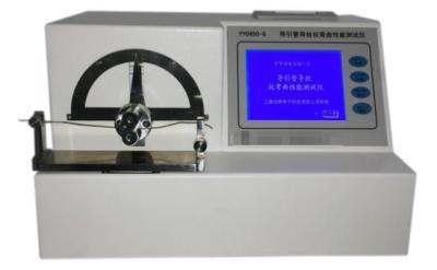 China Bending Resistance Tester Of Guide Wire Medical Device Testing Equipment for sale