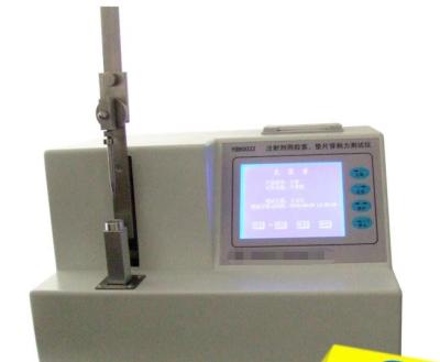 China Injection rubber plug, gasket puncture force tester for sale