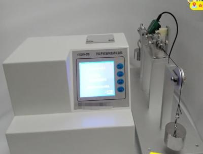 China Touch Screen Dental Mobile Phone 1‰ Axial Beat Tester for sale