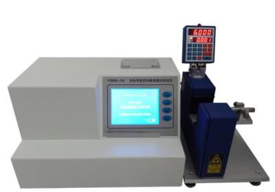 China Dental Handpieces Radial Runout 1mm Laser Measuring Instrument for sale