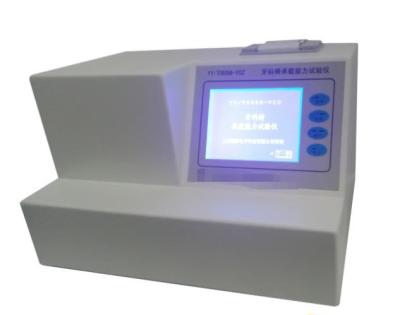 China high resolution Dental Chair 1500n Bearing Capacity Tester for sale