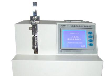 China Digital Intraocular Lens Loop 2N Tensile Strength Tester for sale