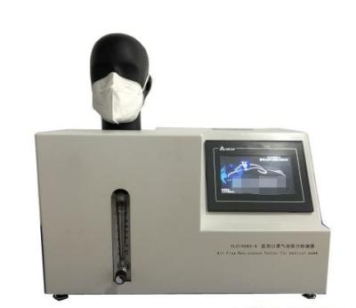 China Medical Mask Exhalation Valve Gb2626-2019 Air Tightness Tester for sale