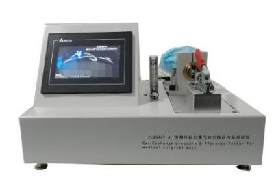 China 220V Gas Exchange Pressure Difference Tester For Medical Surgical Masks for sale