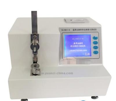 China 250kpa Explosion Tester For Outer Packing Insulin Injection Pen for sale