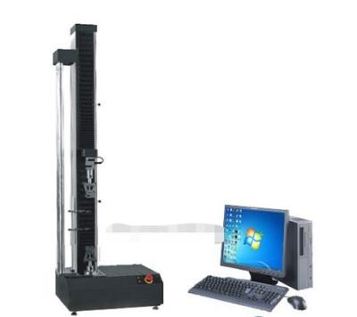 China 500N Intelligent Tensile Testing System Medical Computer Controlled for sale
