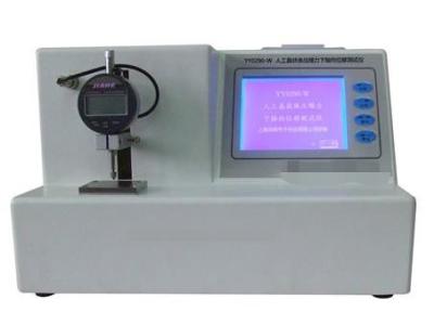 China 0.002mm Axial Displacement Tester For Intraocular Lens Under Compressive Force for sale