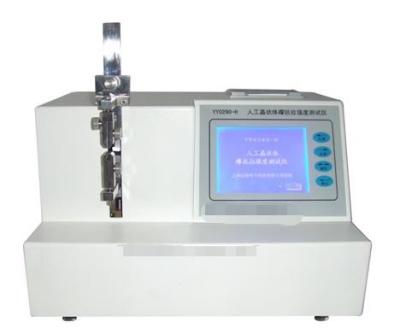 China 6mm/min 0.01N Tensile Strength Tester Of Intraocular Lens Loop for sale