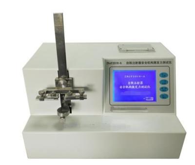 China 5N Excitation Force Tester For Safety Mechanism Self Destruct Syringe for sale