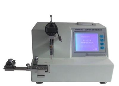 China 80mm Medical Device Testing Equipment For Measuring Head End Swing Forceps for sale