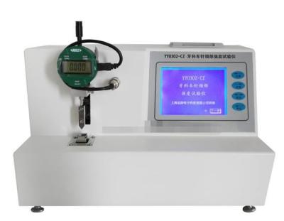 China 12.5mm Medical Device Testing Equipment Dental Needle Neck Strength Tester for sale