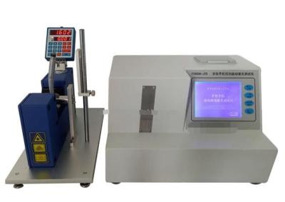 China 1.000mm Laser Measuring Instrument For Radial Runout Dental Handpieces for sale