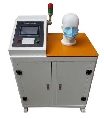China Respirator respiratory resistance tester for sale