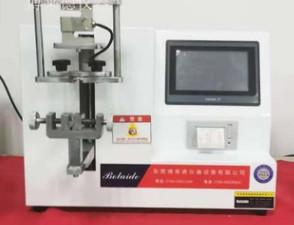 China 400MM*400MM Q235 Medical Acupuncture Puncture Force Tester for sale