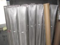 China 304 316 Stainless Steel woven  Wire Mesh for Plastic Extruder Machine for sale