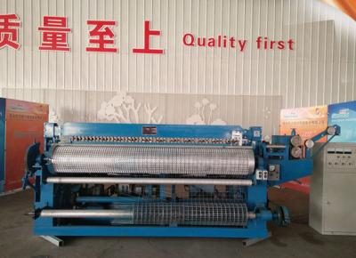 China Best Price China Supplier Electric Welded Wire Mesh making Machine for sale