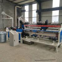 China 3m width Fully-Automatic double wire feeding Chain Link Fence  Machine for sale