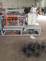 China 4 Rolls Together Easy Operation Brick Force Welding Wire Mesh Machine Price for Zimbabwe for sale