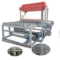 China 1-4m Width PLC Control Grassland Fence Machine Hinge Joint Fence Machine with 50mm Mesh for Cattle Deer Horse for sale