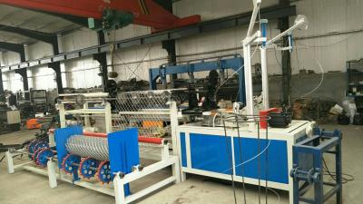 China 2m-4m Width Full Automatic Double /Single Wire feeding Chain Link Fence Making Machine for sale