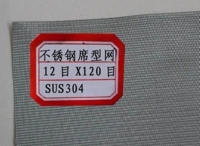 China 12*120 Mesh SUS304 Stainless Steel plain Dutch Weave Wire Mesh for Gas-Liquid Separation/filter for sale