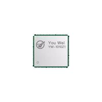China Trading Company GPS Modules Tracking  YW-1010Z1 high accuracy gps module with Antenna for sale