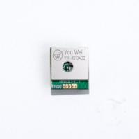 China Highly Customizable Accurate Gps Module For Tailored Navigation Solutions for sale