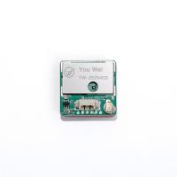 China Scalability High Precision Smallest Gps Module With Backup Battery for sale